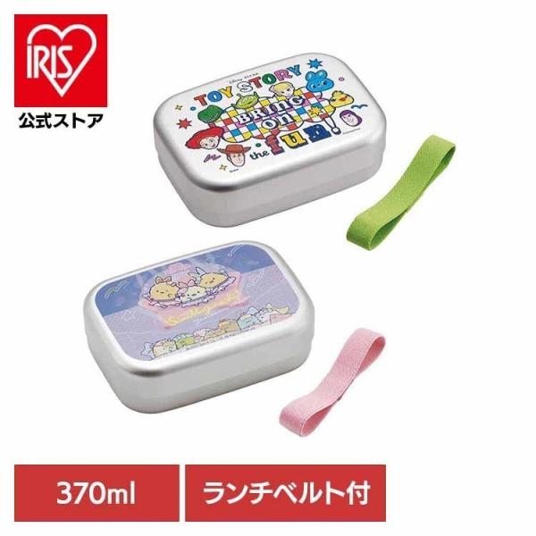 （検索用：弁当・弁当箱・子供・キッズ・アルミ・保温庫・キャラ・カトラリー・ランチ・かわいい・4973307696725・4973307689789）[翌日優良配送対象商品に関しまして]下記の場合は対象外となります。・13時以降(休業日は12...