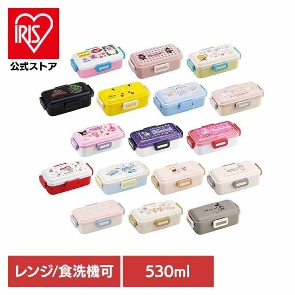 （検索用：弁当・子供・ランチ・1段・大人・キャラ・ランチボックス・グッズ・キャラ・キャラ・4973307714818・4973307728297・4973307718830・4973307723353・4973307715686・49733...