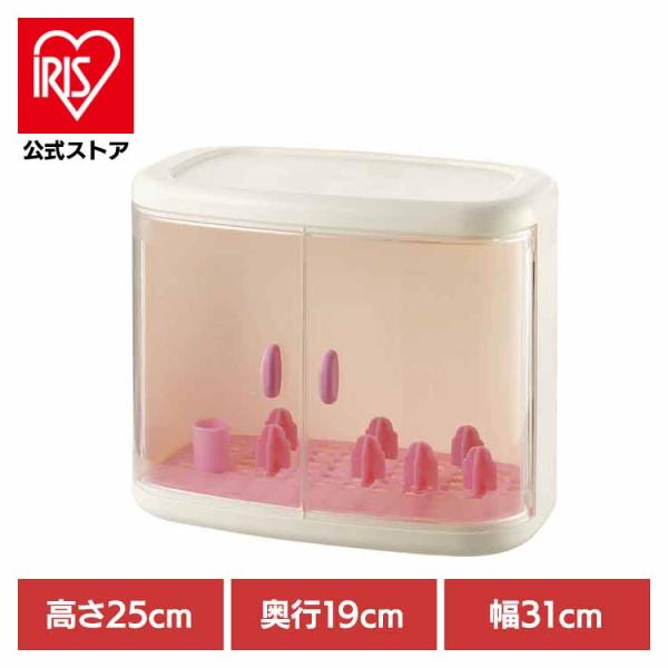 （検索用：りっちぇる・richell・Richell・お食事グッズ・ベビー食器・ほ乳びんケース・リッチェル・のせのせミルクボックス・保管ケース・4973655416105）[翌日優良配送対象商品に関しまして]下記の場合は対象外となります。・...