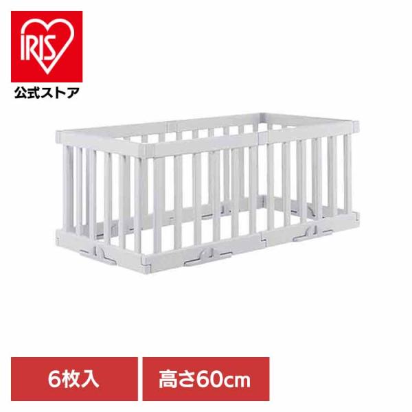 （検索用：りっちぇる・richell・Richell・赤ちゃん・ベビー・パーテーション・間仕切り・ベビーサークル・サークル・4945680205108）[翌日優良配送対象商品に関しまして]下記の場合は対象外となります。・13時以降(休業日は...