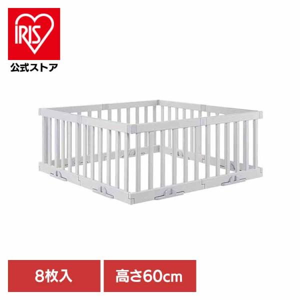 （検索用：りっちぇる・richell・Richell・赤ちゃん・ベビー・パーテーション・間仕切り・ベビーサークル・サークル・4945680205122）[翌日優良配送対象商品に関しまして]下記の場合は対象外となります。・13時以降(休業日は...