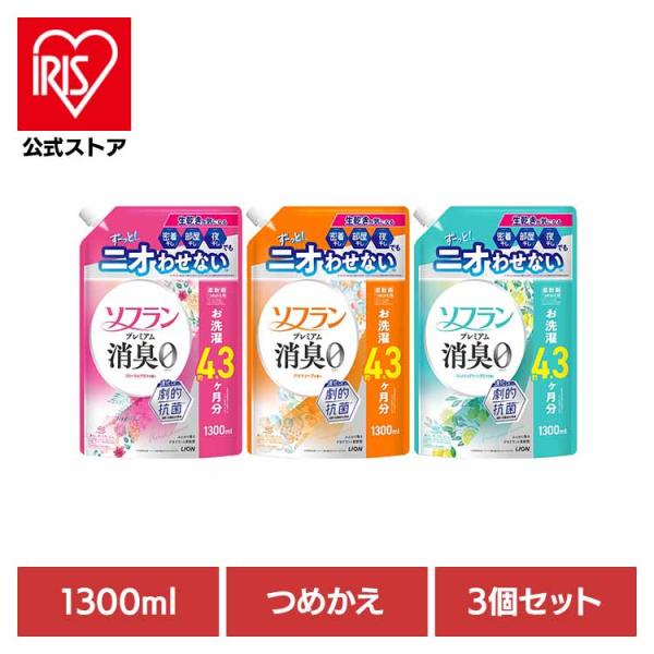 [翌日優良配送対象商品に関しまして]下記の場合は対象外となります。・12時以降のご注文の場合(土日は9時まで)・お届け先が対象地域外の場合(離島含む)・決済処理にお時間を頂戴する場合・ご注文時備考欄(ストアへのご要望)にご記入がある場合・郵...