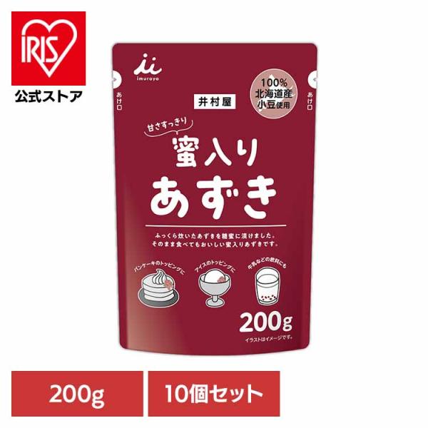 （検索用：小豆・あずき・アズキ・トッピング・アレンジ・デザート・業務用・スイーツ・材料・北海道産・4901006373012）[翌日優良配送対象商品に関しまして]下記の場合は対象外となります。・13時以降(休業日は12時以降)のご注文の場合...