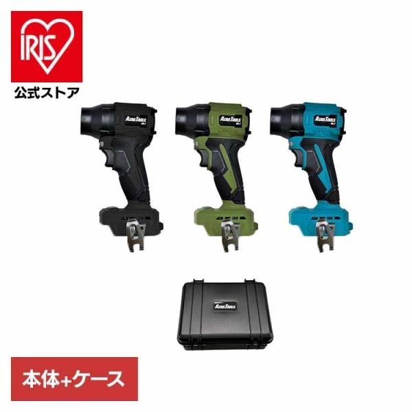 （検索用：パワフルブロワー・強力ブロワー・コンパクトブロワー・ハイパワーブロワー・洗車用ブロワー・マキタバッテリー対応・エアロツールズ・4582610125633・4582610125626・4582610125619）[翌日優良配送対象商...