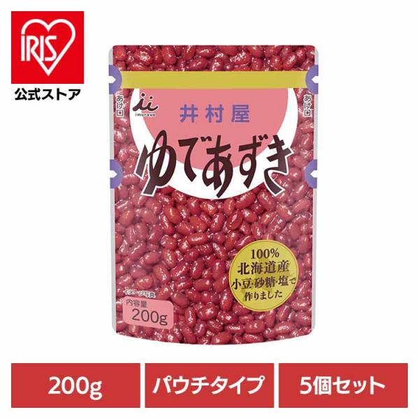 （検索用：小豆・あずき・アズキ・つぶあん・製菓材料・小容量・デザート・スイーツ・あんこ・おしるこ・まとめ買い・）[翌日優良配送対象商品に関しまして]下記の場合は対象外となります。・13時以降(休業日は12時以降)のご注文の場合・お届け先が対...