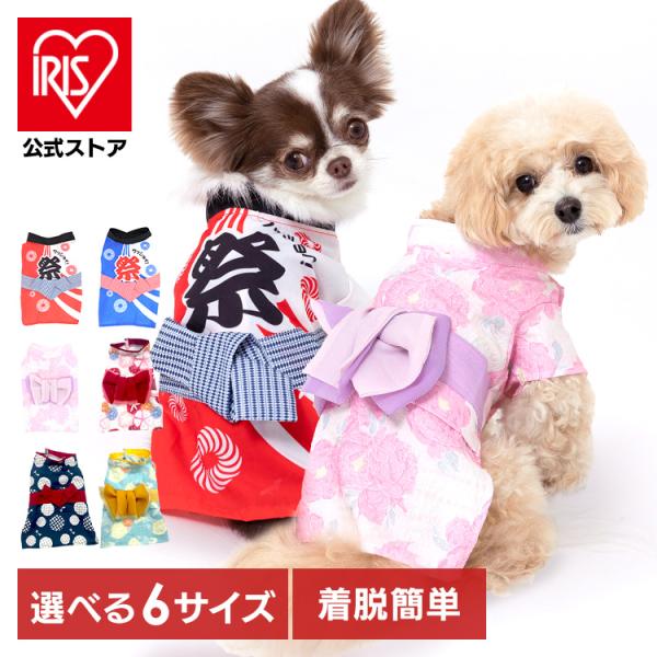 （検索用：4580372058657・4580372058640・4580372058633・4580372058626・4580372058619・4580372058602・4580372058596・4580372058589・458...