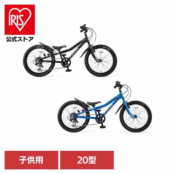 （検索用：子供用・自転車・D-BIKE・乗り物・男・バランス・ストライダー・かっこいい・キックバイク・4523256038673・4523256038666）[翌日優良配送対象商品に関しまして]下記の場合は対象外となります。・13時以降(休...