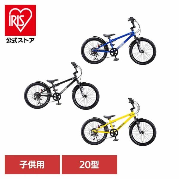 （検索用：子供用・自転車・D-BIKE・乗り物・男・BMX・マウンテン・かっこいい・アウトドア・4523256038802・4523256038796・4523256038789）[翌日優良配送対象商品に関しまして]下記の場合は対象外となり...