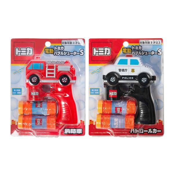 （検索用：バブルシューター・電動・トミカ・しゃぼん玉・光る・消防車・4573230812027・4573230812010）[翌日優良配送対象商品に関しまして]下記の場合は対象外となります。・13時以降(休業日は12時以降)のご注文の場合・...