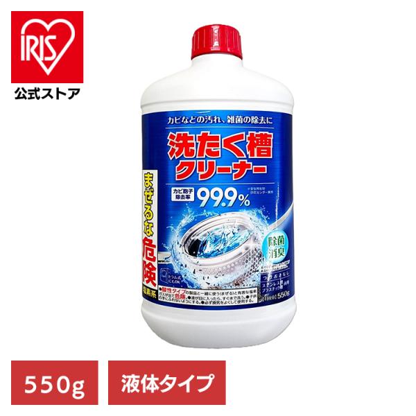 （検索用：ミツエイ・洗濯・洗濯槽・洗濯槽クリーナー・掃除・日用品・住居用・住居用洗剤・カビ・カビ掃除・4978951060106）