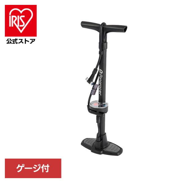 （検索用：空気入れ・ポンプ・自転車・フロアポンプ・パナレーサー・ワンタッチ・4931253206740）