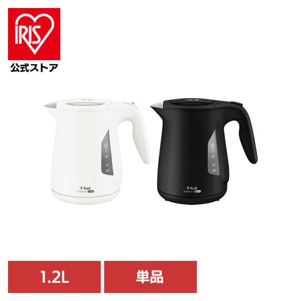 （検索用：電気ケトル・1.2L・1200ml・ホワイト・大容量・時短・こぼれにくい・お手入れ簡単・T-fal・ティファール・3045387293079・3045387293086）[翌日優良配送対象商品に関しまして]下記の場合は対象外となり...