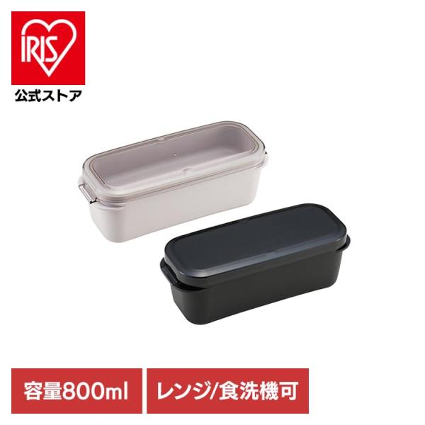 （検索用：キャラクター・おしゃれ・かわいい・グッズ・弁当・ランチ・大人・メンズ・時短・大盛り・4973307727429・4973307727436）[翌日優良配送対象商品に関しまして]下記の場合は対象外となります。・13時以降(休業日は1...