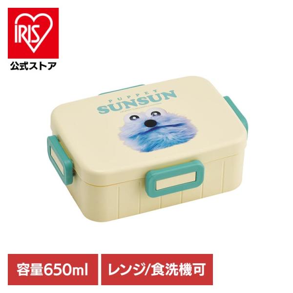 （検索用：弁当・子供・ランチ・1段・大人・キャラ・グッズ・かわいい・大・4973307727832）[翌日優良配送対象商品に関しまして]下記の場合は対象外となります。・13時以降(休業日は12時以降)のご注文の場合・お届け先が対象地域外の場...
