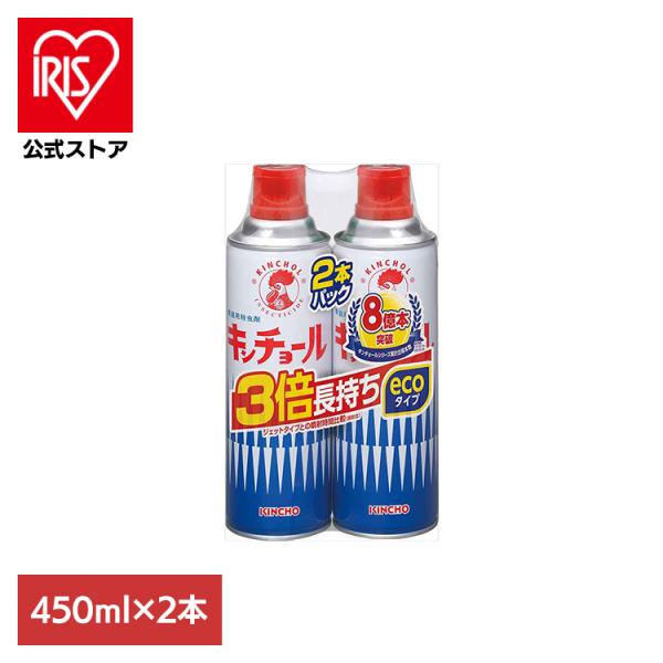 （検索用：ストック・予備・大掃除・引越し・マンション・戸建て・家族・まとめ買い・準備・対策・4987115100916）[翌日優良配送対象商品に関しまして]下記の場合は対象外となります。・13時以降(休業日は12時以降)のご注文の場合・お届...