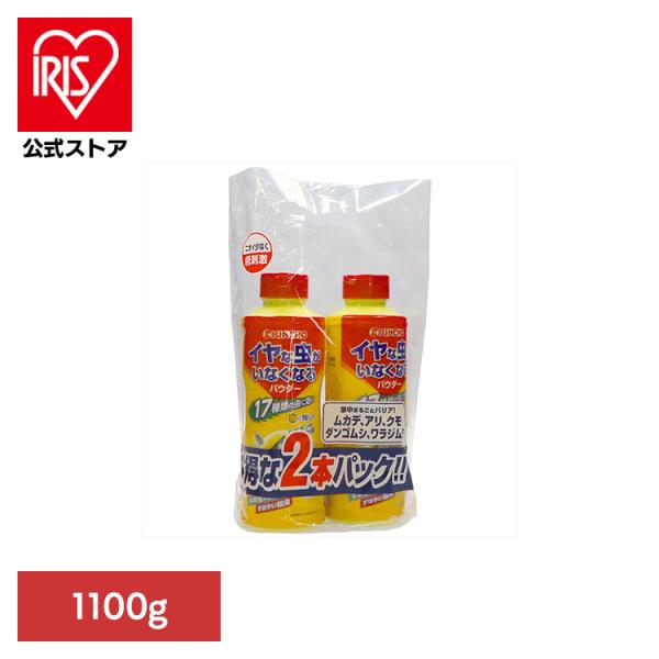 （検索用：散布・玄関・境界線・外壁・侵入・庭・4987115523296）