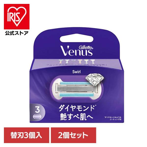 （検索用：Gillette・ジレット・じれっと・P＆G・4987176160294）