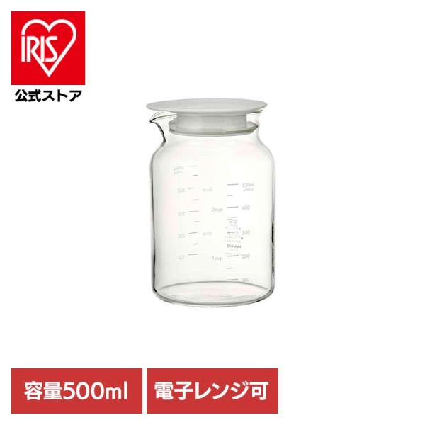 （検索用：HARIO・フルーツポット・耐熱ガラス・ハリオ・シンプル・4977642511385）