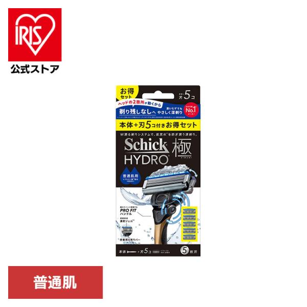 （検索用：シック・ハイドロ・カミソリ・シェービング・髭剃り・4891228320539）