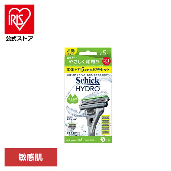 （検索用：シック・ハイドロ・カミソリ・シェービング・髭剃り・4891228320485）
