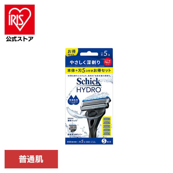 （検索用：シック・ハイドロ・カミソリ・シェービング・髭剃り・4891228320430）