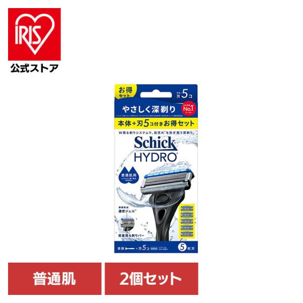 （検索用：シック・ハイドロ・カミソリ・シェービング・髭剃り・4891228320430）