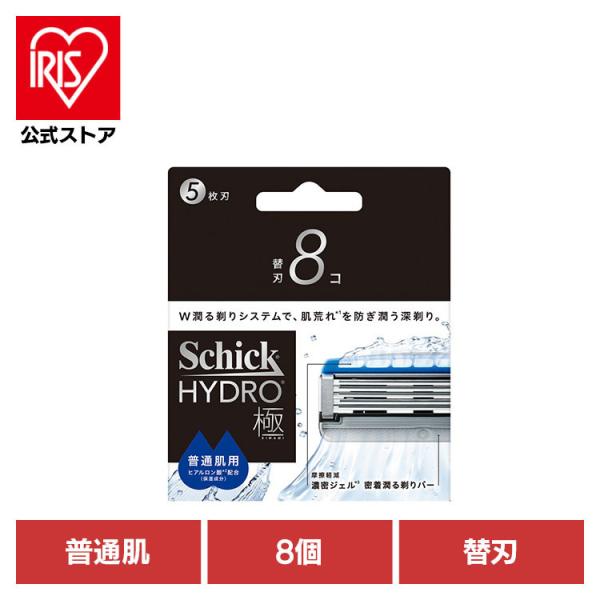 （検索用：シック・ハイドロ・カミソリ・シェービング・髭剃り・4891228320553）