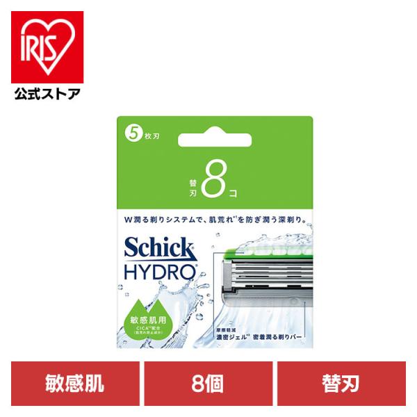 （検索用：シック・ハイドロ・カミソリ・シェービング・髭剃り・4891228320508）