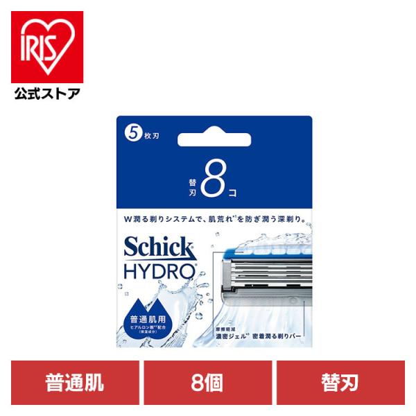 （検索用：シック・ハイドロ・カミソリ・シェービング・髭剃り・4891228320454）