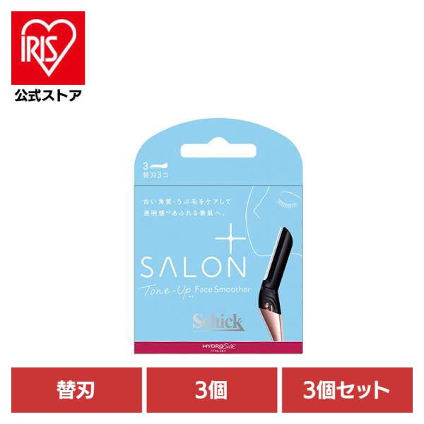 （検索用：シック・ハイドロシルク・カミソリ・フェイスケア・シェービング・4891228313807）