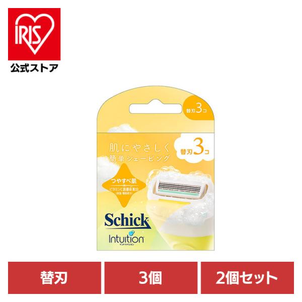 （検索用：シック・イントゥイション・カミソリ・ケア・シェービング・4891228320973）