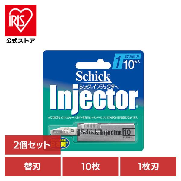 （検索用：シック・カミソリ・ケア・シェービング・4891228303921）