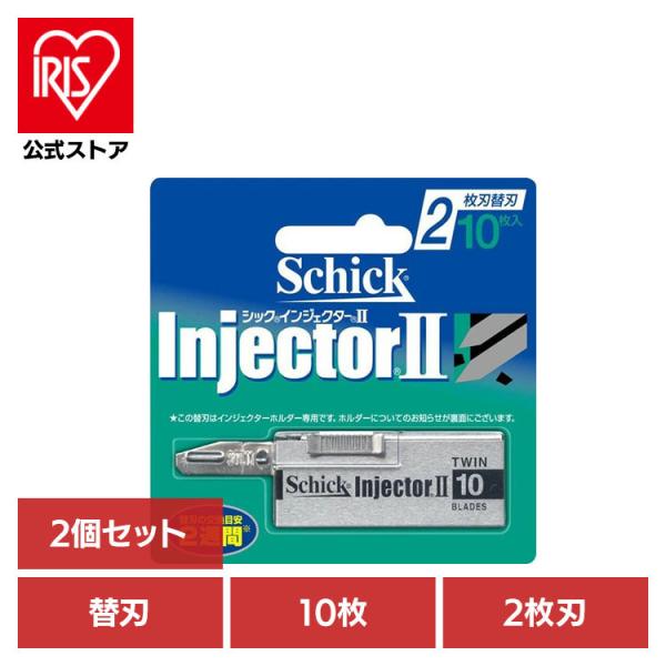（検索用：シック・カミソリ・ケア・シェービング・4891228303938）