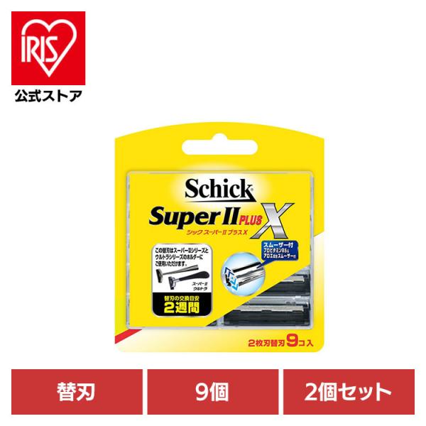 （検索用：シック・カミソリ・ケア・シェービング・4891228303907）