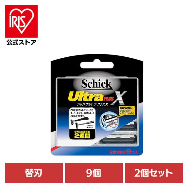 （検索用：シック・カミソリ・ケア・シェービング・4891228303877）