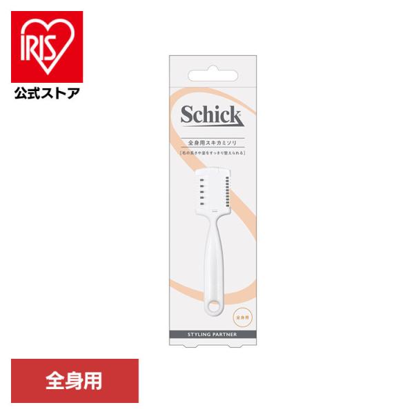 （検索用：シック・カミソリ・ケア・シェービング・4891228311070）