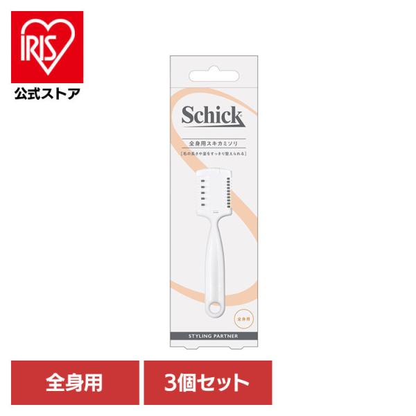 （検索用：シック・カミソリ・ケア・シェービング・4891228311070）