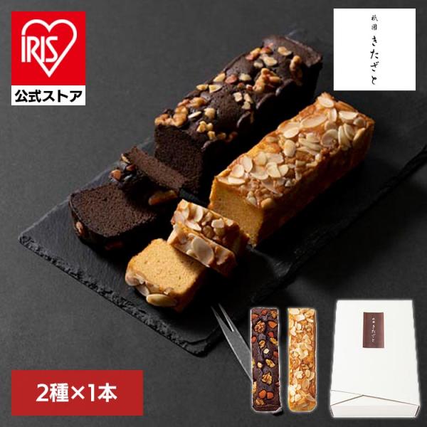 （検索用：デザート・パウンドケーキ・チョコ・キャラメル・詰め合わせ・ギフト・4542511344892）