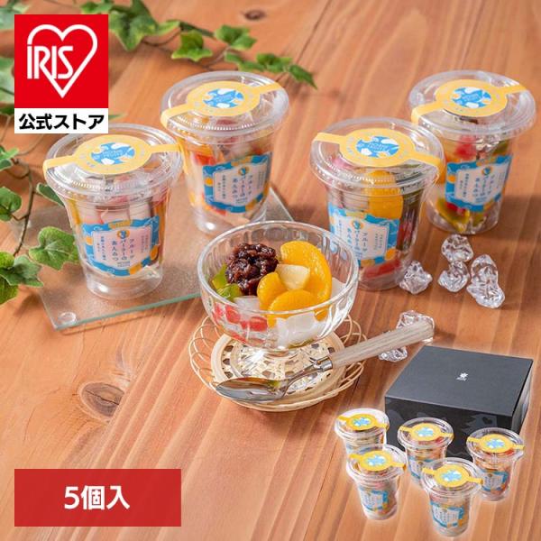 （検索用：ホシフルーツ・あんみつ・フルーツパーラー・贈り物・寒天・粒あん・カラフル・4542511344953）[翌日優良配送対象商品に関しまして]下記の場合は対象外となります。・13時以降(休業日は12時以降)のご注文の場合・お届け先が対...