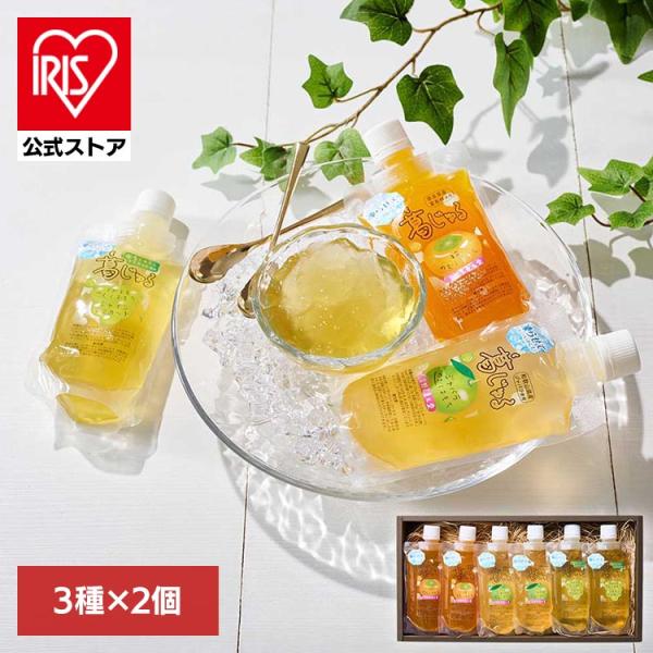 （検索用：亀久堂・葛餅・ジュレ・飲む・ジャバラ・柿・シャインマスカット・和菓子・）[翌日優良配送対象商品に関しまして]下記の場合は対象外となります。・13時以降(休業日は12時以降)のご注文の場合・お届け先が対象地域外の場合(離島含む)・決...