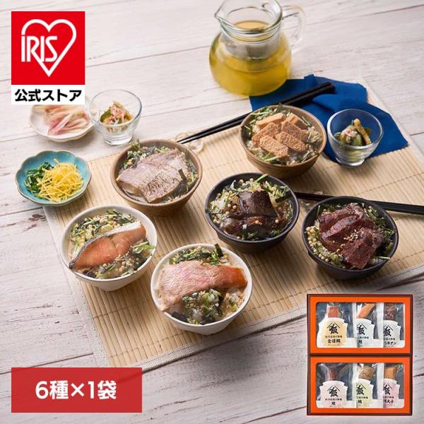 （検索用：お茶漬け・出汁・セット・贈り物・金目鯛・鮭・牛タン・鰻・鯛・明太子・4573360695392）[翌日優良配送対象商品に関しまして]下記の場合は対象外となります。・13時以降(休業日は12時以降)のご注文の場合・お届け先が対象地域...