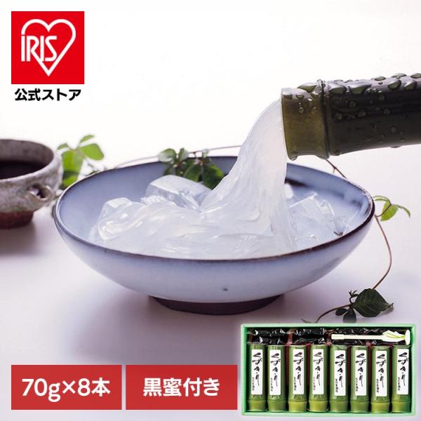 （検索用：坂利製麺所・くずきり・お菓子・セット・贈り物・黒蜜・）[翌日優良配送対象商品に関しまして]下記の場合は対象外となります。・13時以降(休業日は12時以降)のご注文の場合・お届け先が対象地域外の場合(離島含む)・決済完了確認にお時間...