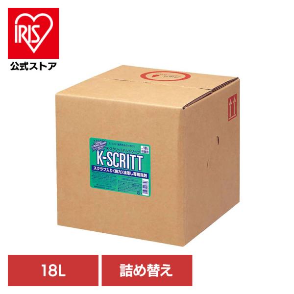 （検索用：熊野油脂・スクリット・ハンドソープ・大容量・油落とし専用・つめかえ用・4513574007758）