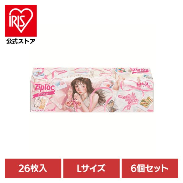 （検索用：旭化成・ジップロック・かわいい・キッチン・保存用品・保存袋・4901670117851）