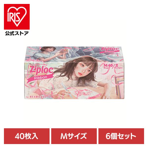 （検索用：旭化成・ジップロック・かわいい・キッチン・保存用品・保存袋・4901670117868）