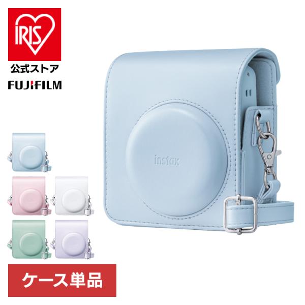 （検索用：チェキ・インスタントカメラ・instax・ミニ・カメラケース・BLUE・PINK・GREEN・WHITE・PURPLE・4547410567472・4547410567496・4547410567458・4547410567465...