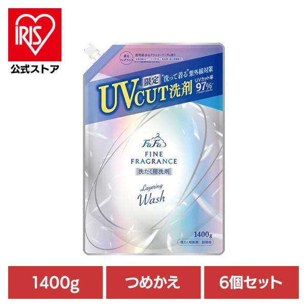 （検索用：ファーファ・レイヤリング・柔軟剤・匂い・大容量・4902135147765）