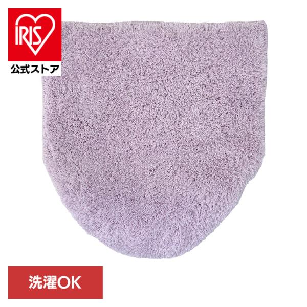 （検索用：兼用フタカバー・くすんだ淡いカラー・U・O型/洗浄・暖房、どのタイプにも対応・洗濯可能・大人可愛いデザイン・オカトー・4905016025596）
