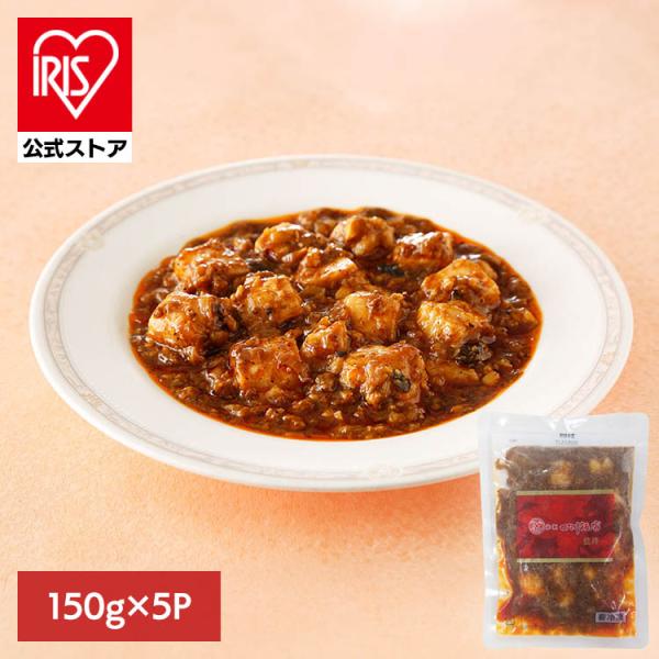 （検索用：赤坂四川飯店・麻婆豆腐・花椒・本格・冷凍・ご飯に合う・湯せん・温めるだけ・中華・お取り寄せ・）[優良配送・届け日指定対象商品につきまして]下記の場合は対象外となります。・13時以降(休業日は12時以降)のご注文の場合・お届け先が対...