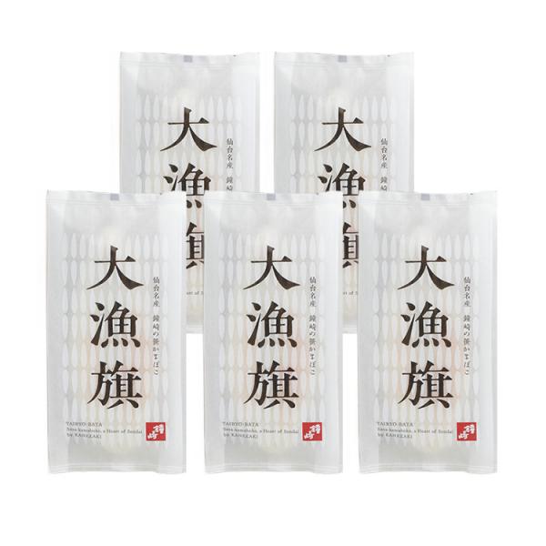 （検索用：仙台・笹かまぼこ・大漁旗・お取り寄せ・人気・美味しい・名産・直送・おつまみ・鐘崎・4906511145185）[優良配送・届け日指定対象商品につきまして]下記の場合は対象外となります。・13時以降(休業日は12時以降)のご注文の場...